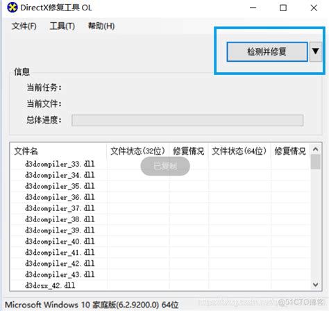 Mysql安装时出现一个错误 Mysql安装出现问题及解决mob6454cc7b19b2的技术博客51cto博客