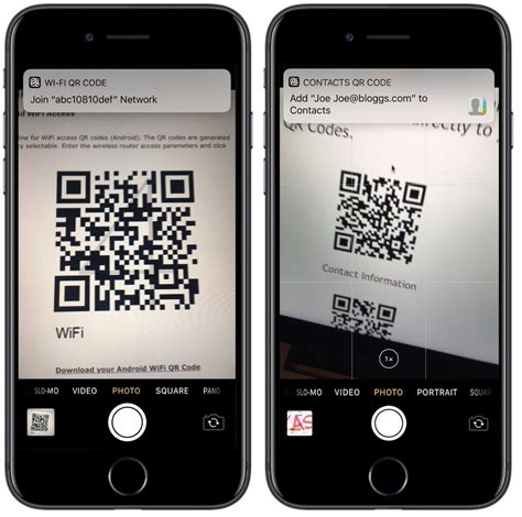 scan qr code iphone id