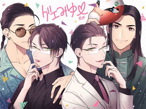 Hebinuma Miyuki Kowloon Generic Romance Drawn By Ll7ell Danbooru