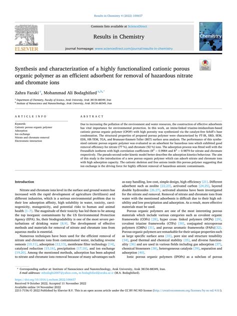 Pdf Synthesis And Characterization Of A Highly Functionalized Cationic Porous Organic Polymer