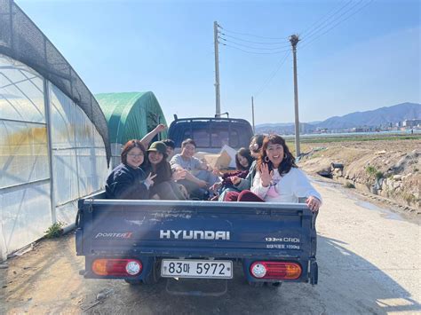 홍신애 함양파 난로회 난로회를 아세요😁 조선시대 갓을 뒤집어놓은 모양의 쇠불판 주위에 둘러앉아