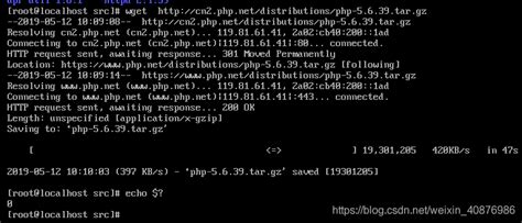 linux 下安装php5 详解 linux安装php 5 2 5 csdn博客