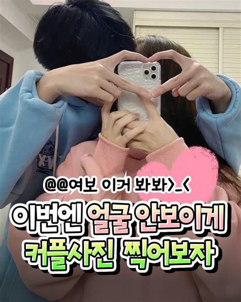 일상의 모든것 유머·공감·정보·꿀팁 불닭볶음면 야식 끝판왕 아님 가끔은 다른 방법으로 먹어보고 싶은 느낌 ㅎㅎ 저장해두고 야식먹자 ㄱㄱ 불닭볶음면 불닭 불닭요리