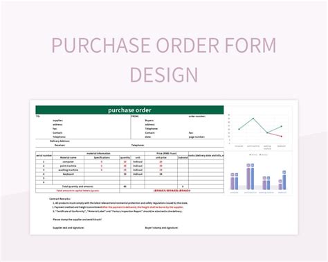 Purchase Order Form Design Excel Template And Google Sheets File For Free Download Slidesdocs