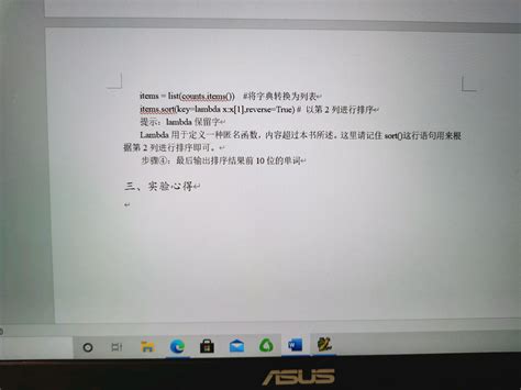 Python字典问题： 2）编写程序in The Second Part Of The Story其他 Csdn问答