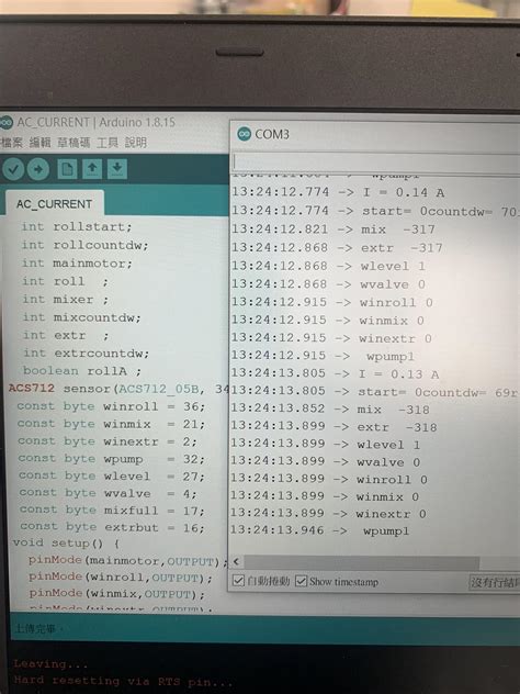 台灣esp32愛玩 小弟是esp32 新新手