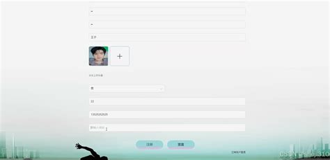 Javavue计算机毕设装修公司管理系统【源码开题论文】 Csdn博客