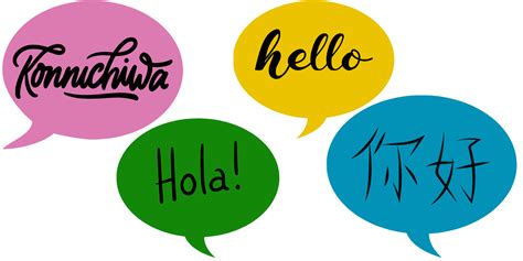 What Is The Dual Language Approach Intercultural Montessori Language Babe Of Chicago Oak Park