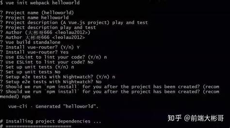Vue实战—项目搭建四步曲（0） 知乎
