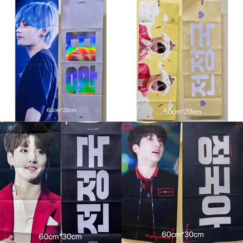 價格調降防彈少年團BTS 柾國 Jungkook 泰亨 V 韓站周邊手幅 單手幅 柾國手幅 泰亨手幅 蝦皮購物