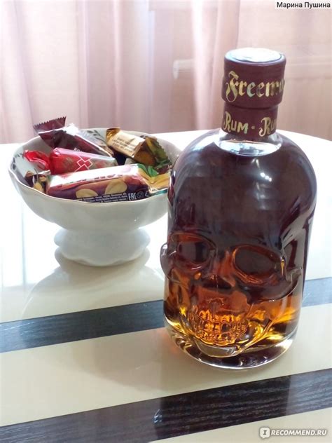 Ром ООО Объединенные пензенские водочные заводы Freeman «Божественный напиток ром Freeman из