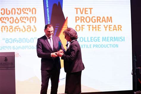 გიორგი ამილახვარმა პროფესიული განათლების ეროვნული ჯილდოს 2023 წლის გამარჯვებულთა დაჯილდოებაში