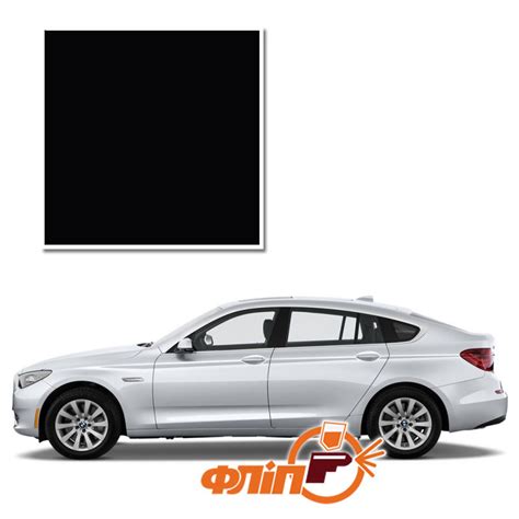 Schwarz 2 668 – краска для автомобилей BMW,