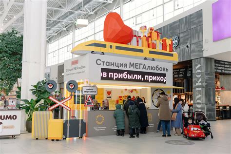 Декор стенда в ТЦ МЕГА ко дню всех влюблённых