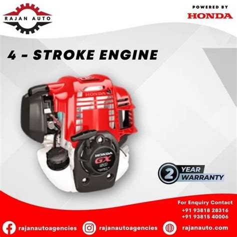 13 Hp Air Cooled Honda Gx35 Engine Single At ₹ 14499 In Kancheepuram
