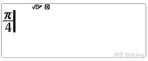卡西欧fx991 Cn考研使用技巧 知乎