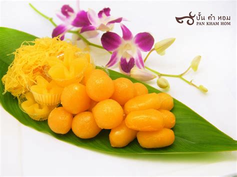 ขนมไทยมงคลขนมตระกูลทอง ปั้นคำหอม ขนมไทยและเบเกอรี่