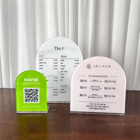 명함 스티커 메뉴판 스탬프 제작 감성아름 Areumdesign • Instagram Photos And Videos