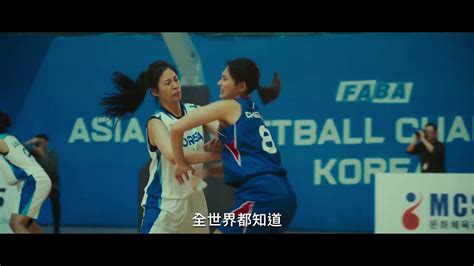 《女孩上場2》 Ep02 預告 Youtube