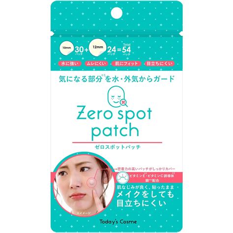 Todays Cosme Zero Spot Pimple Patch 54pcs Momoko Cosmetics