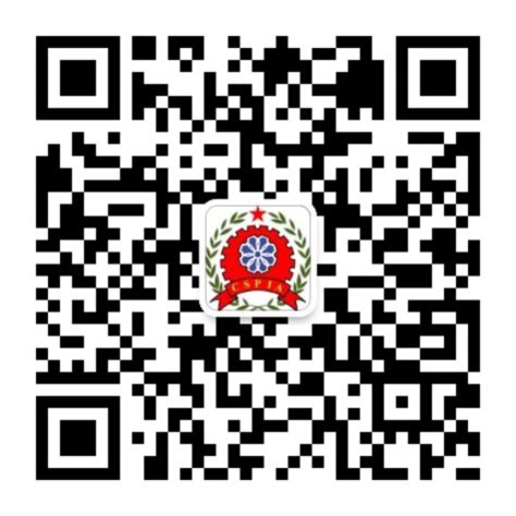 信息技术 安全技术 信息安全管理体系 指南 中国安防大数据服务平台