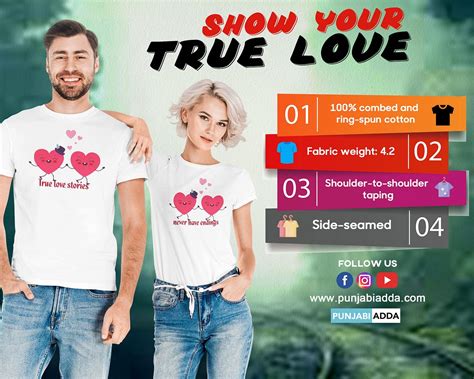 True Love Couple T Shirts Online — Punjabi Adda Punjabi Adda Medium