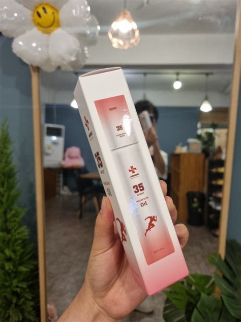 뿌리는 마그네슘 스포츠 스프레이추천 닥터아니모 클라우드스포츠 스프레이 마그네슘오일 근육통 스프레이추천 운동후추천템 네이버 블로그