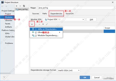 Spring笔记一：spring简介及入门案例java Spring 入门案例 Csdn博客