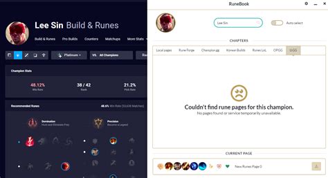 Ugg Parsing Problem · Issue 82 · Orangenoterunebook · Github