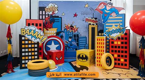 بک گراند تم بت من برای پشت زمینه عکس آتیلا فایل