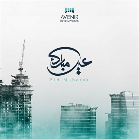 Ayesha Irshad Posted On Linkedin