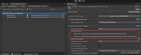 Unity Addressables资源管理 安装和使用本地加载addressables根据group选择加载方式 Csdn博客