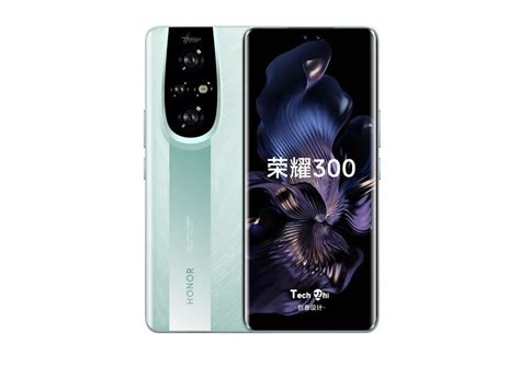 Honor Pro Pr Sentation D Un Nouveau Smartphone Dot D Une Configuration D Appareil Photo