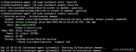 linux重装qemu和libvirt linux libvirt csdn博客