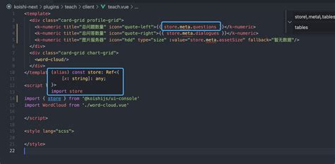 Bug Volar Does Not Unwrap Ref From Imports · Issue 651 · Vuejslanguage Tools · Github