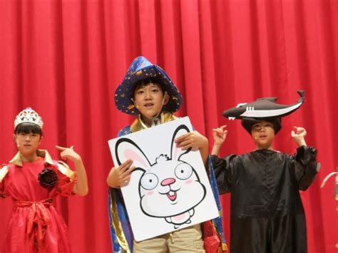 예술융합영어교육형 영어뮤지컬 영어연극 교실이 필요하다