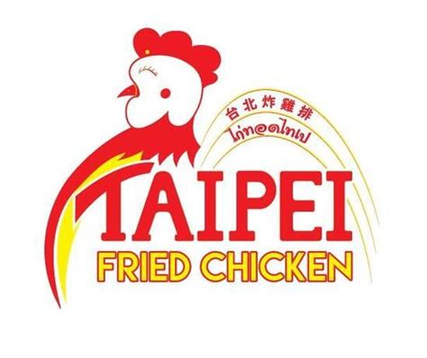 Menu At Taipei Fried Chicken And Cha Restaurant Bangkok