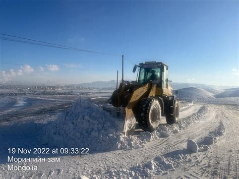 Цас цэвэрлэгээнд зам талбайн 579 үйлчлэгч 94 техник хэрэгсэлтэй ажиллаж
