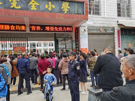 洞口县医保局开展志愿服务活动助力全员核酸检测洞口人网