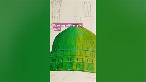 Madeena Drawing Madeenashareef Art Youtube