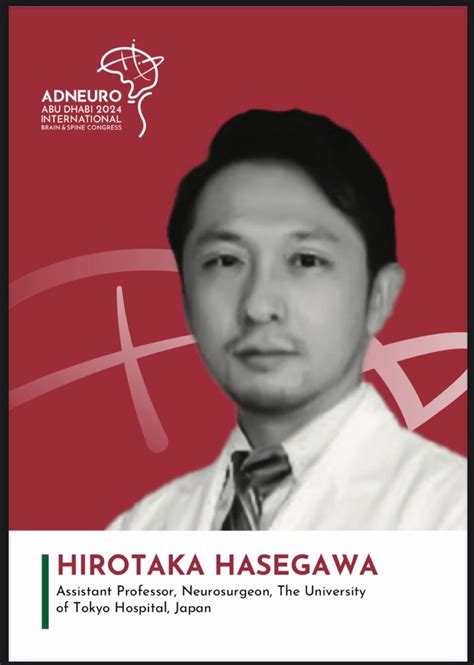 Waseem Aziz On Linkedin Adneuro