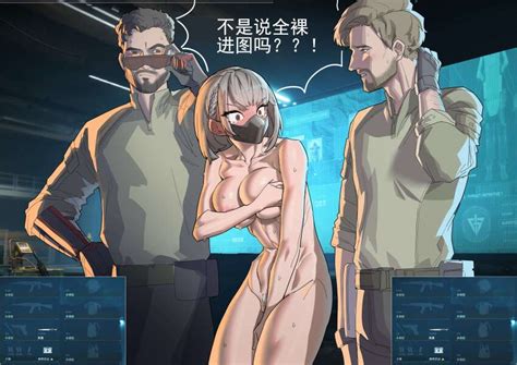 Wohaimeiyou Xiaowen Mai Delta Force Delta Force Video Game Absurdres Chinese Commentary Wohaimeiyou Xiaowen Mai Delta Force Delta Force Video Game Absurdres Chinese Commentary