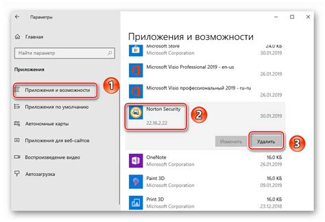 Jak Usunąć Program Norton Security Z Systemu Windows 10