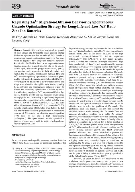 Regulating Zn Migration‐diffusion Behavior By Spontaneous Cascade