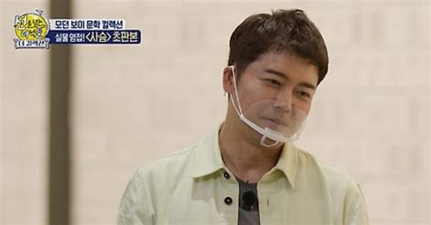 “윤동주 시인이 미칠만 하네” 시인들의 시인 백석 선녀들