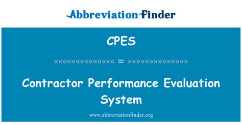 cpes 定义 承包商业绩评价体系 contractor performance evaluation system