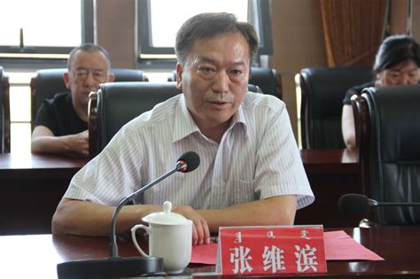 董事长致辞 内蒙古太平矿业有限公司