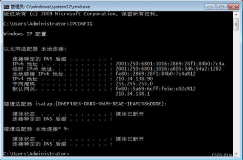 信息安全技术实验:网络嗅探与欺骗网络嗅探与欺骗实验 Csdn博客 信息安全技术实验:网络嗅探与欺骗网络嗅探与欺骗实验 Csdn博客