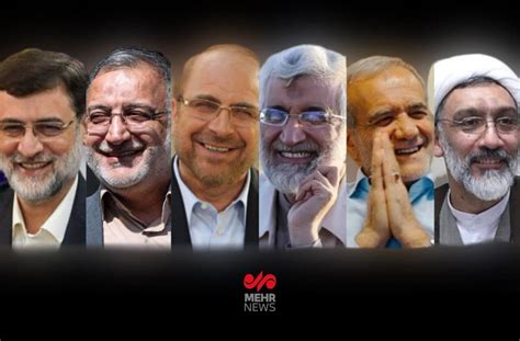 نخستین مناظره انتخاباتی نامزدهای ریاست‌جمهوری امشب برگزار می‌شود