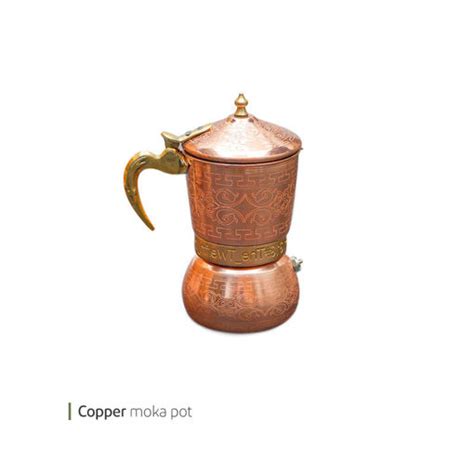 فروشگاه ظروف و تجهیزات کافه و رستوران وایت‌ پلیت خرید موکاپات مسی تجهیزات کافه و رستوران